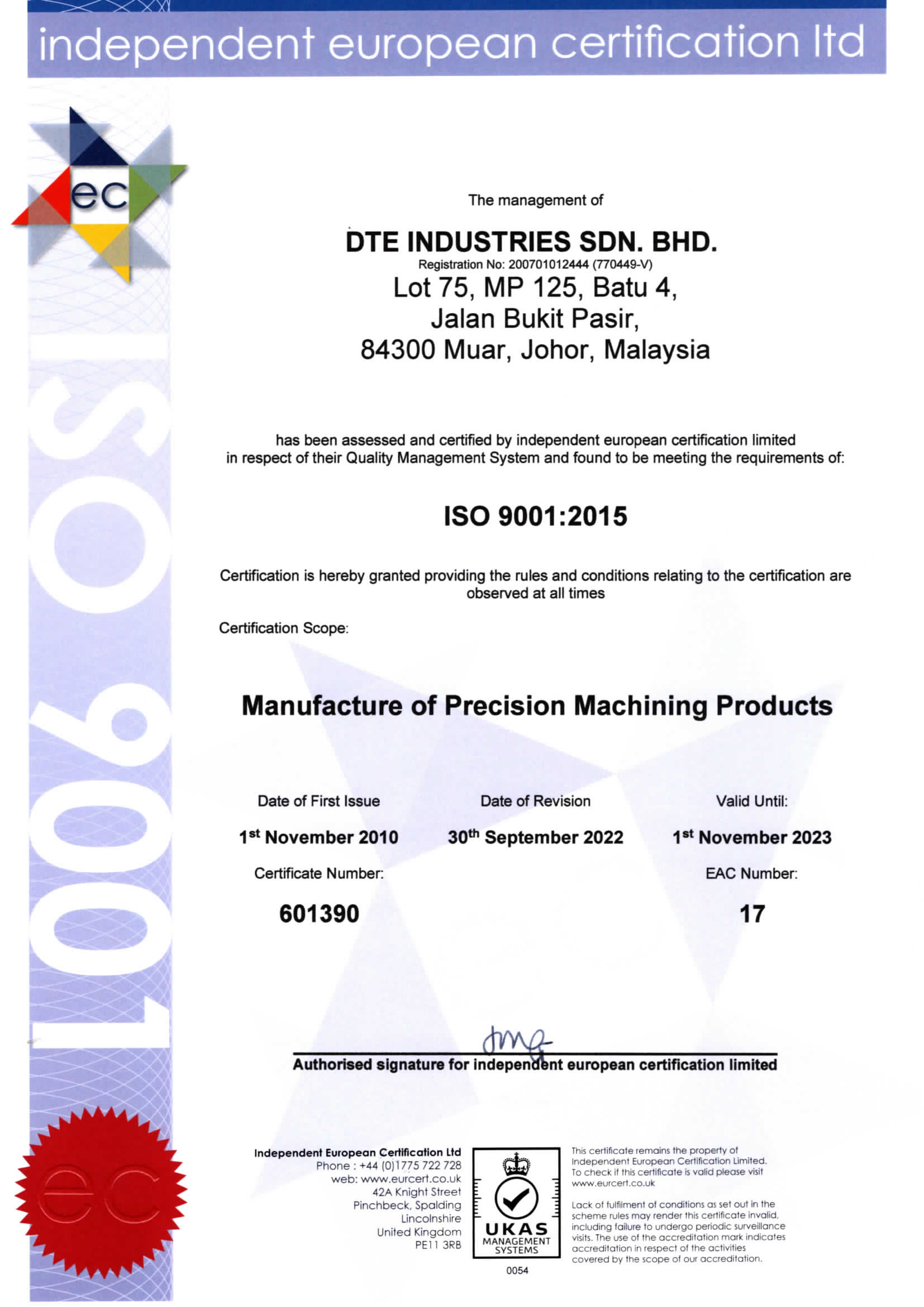ABOUT - DTE Industries Sdn Bhd (200701012444 / 770449-V